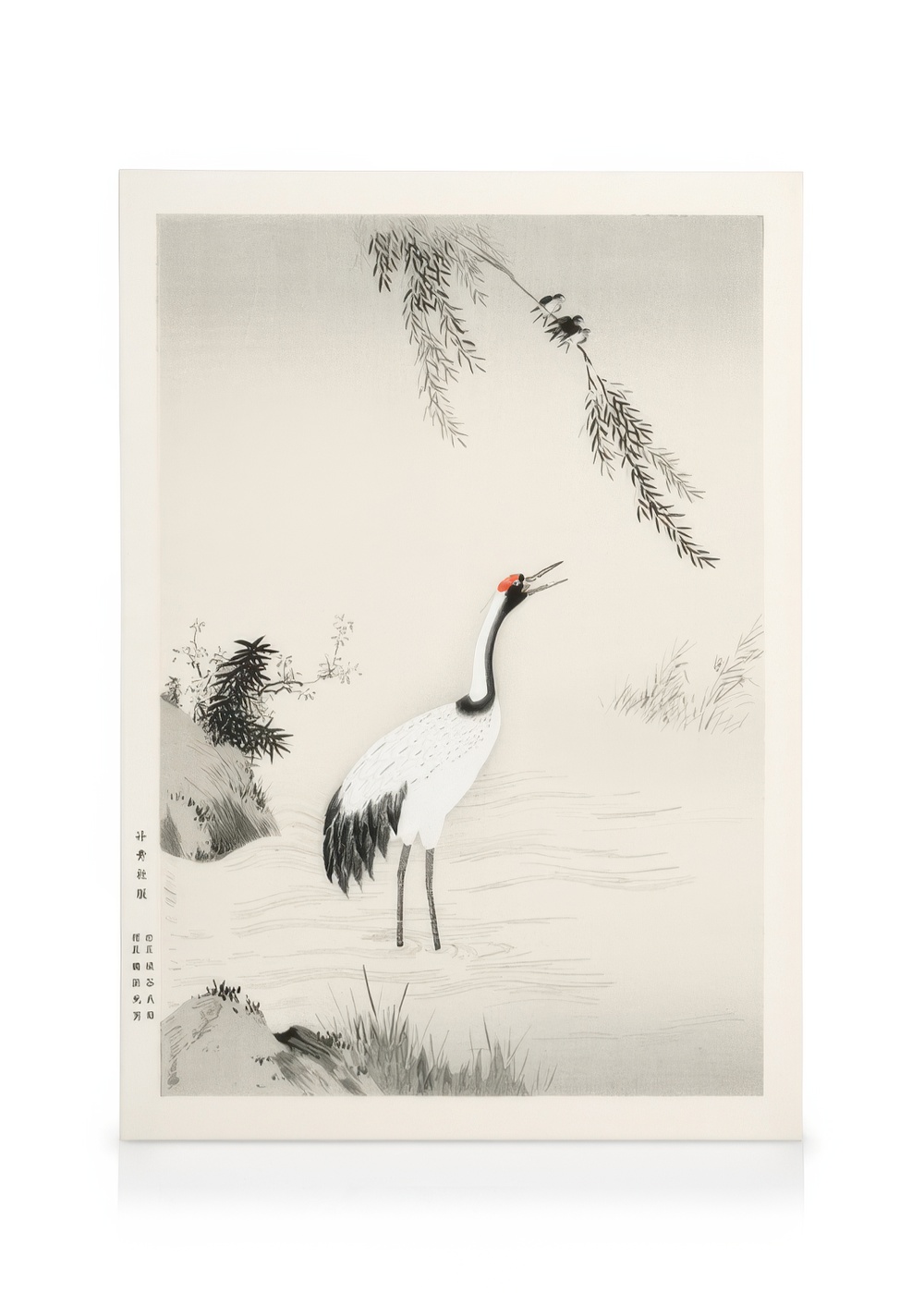 Kano Motonobu - Japanese Crane Canvas Print
